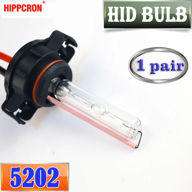 hippcron 1 Pair 5202 12V 35W AC HID XENON Lamp Car Headlight Single ...