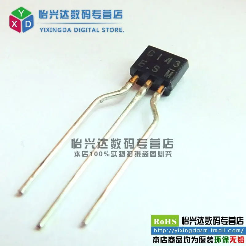 Dtc143es C143 To-92s Small-signal Transistors--yxddz - Integrated ...