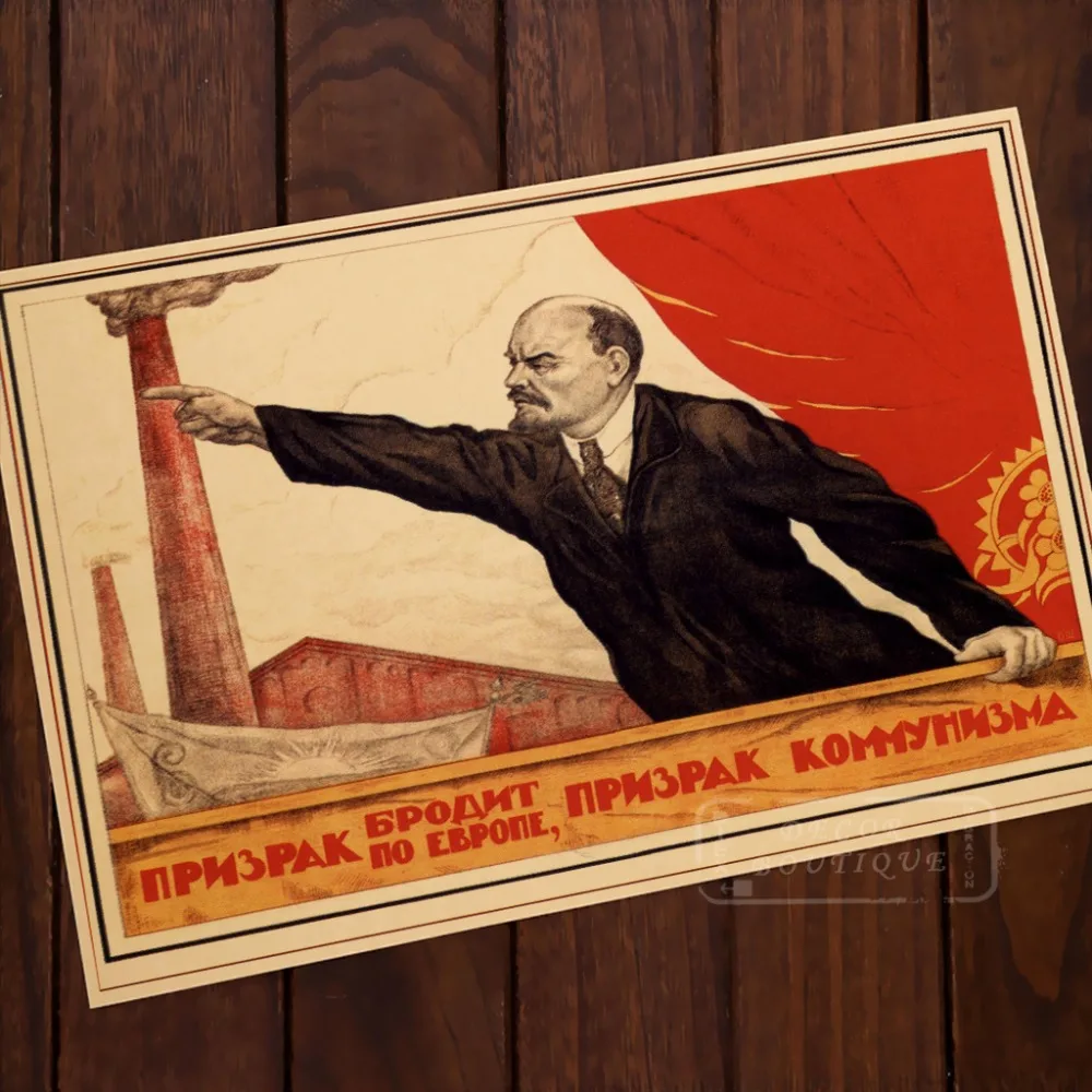 Communist Comrade Lenin's Soviet Union Propaganda Vintage Kraft ...