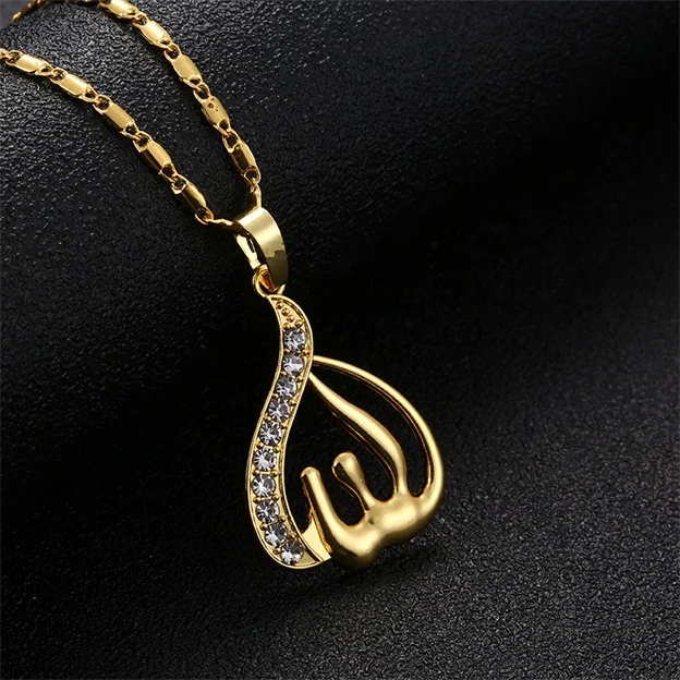 Gold/Silver/Rose Gold Colors Arabic Islamic God Allah Pendant Necklace ...