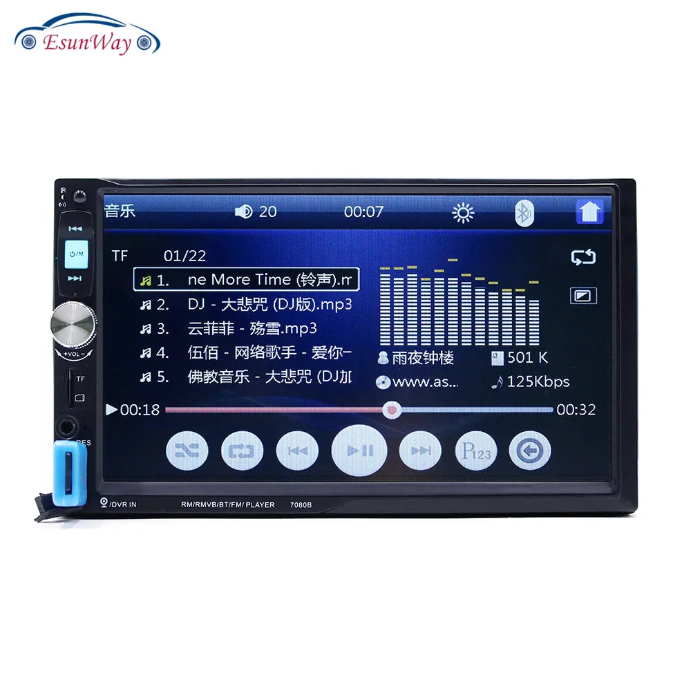 7 Inch Touch Screen HD 1080P 7080 2 Din Car MP5 Video Player Radio ...