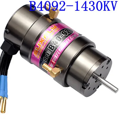 1-3m-rc-boats-best-choice-B4092-1430kv-high-power-brushless-rc-marine ...
