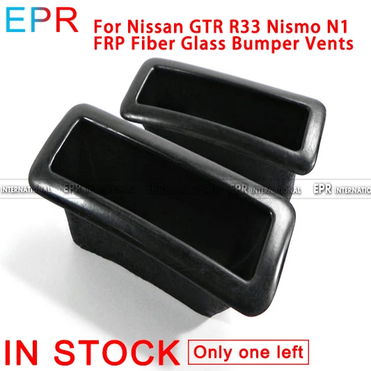 For Nissan GTR R33 Nismo N1 FRP Fiber Glass Bumper Vents - buy at the ...