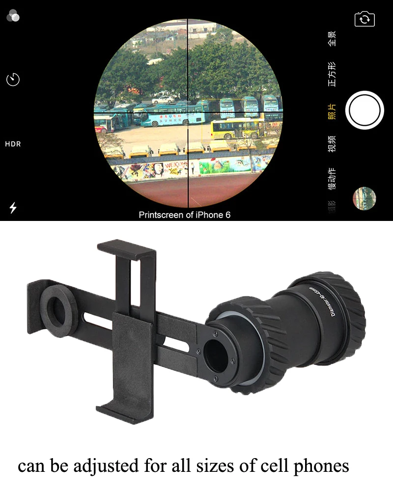 PPT-Universal-Cell-Phone-Adapter-Rifle-Scope-Mount-para-a-c-mera-Ca-a ...