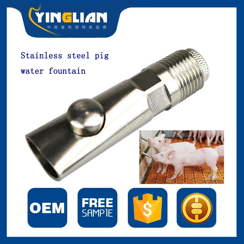 Splash Proof Automatic hv3n Poultry Drinker Stainless Steel Drinking ...