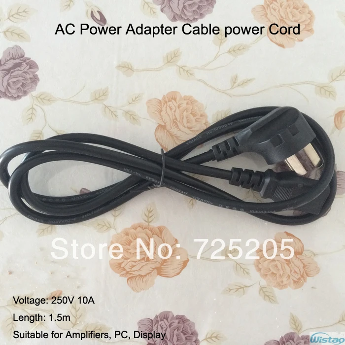 AC Power Cord Power Adapter Cable 3 prong female power plug for ...