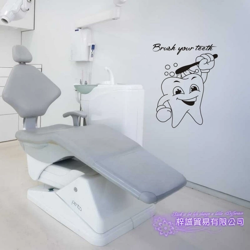 Wall Decals & Murals Brush Your Teeth Wall Decal Dentist Office Decal ...