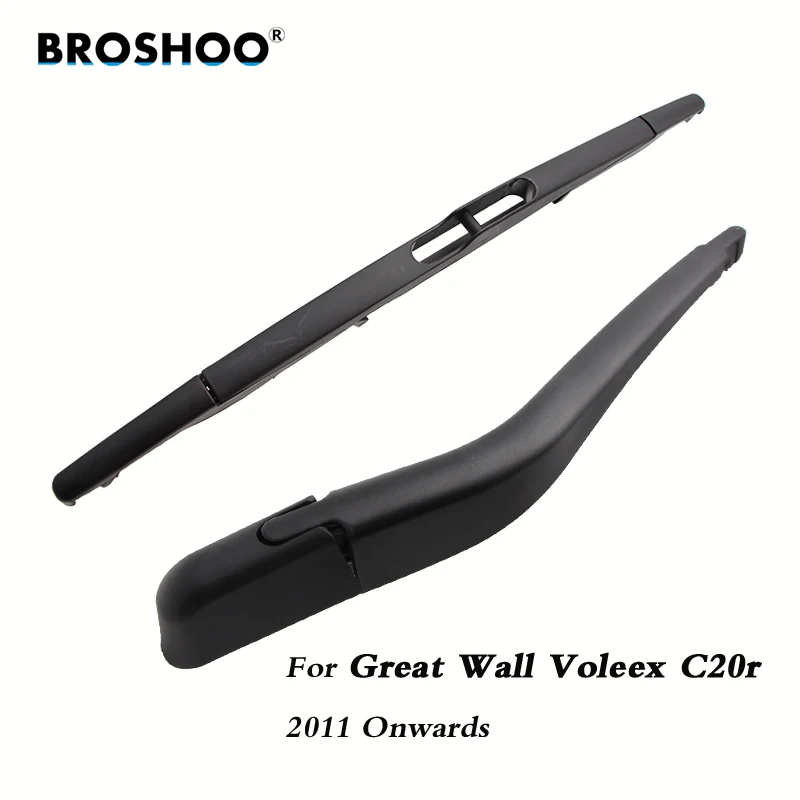 Broshoo Car Rear Wiper Blade Blades Back Windscreen Wiper Arm For Great