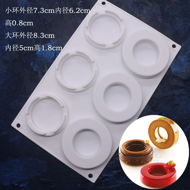 Cake Mold For Baking Dessert Mousse Round ring Silicone 3D Mould ...