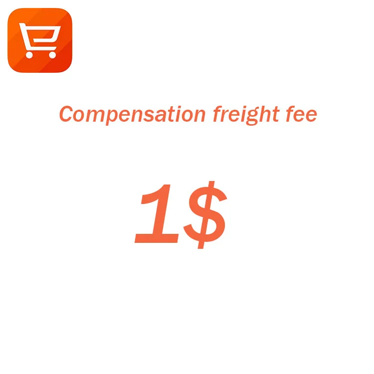 Extra shiping cost / Compensation Freight Fee for order / remote area ...