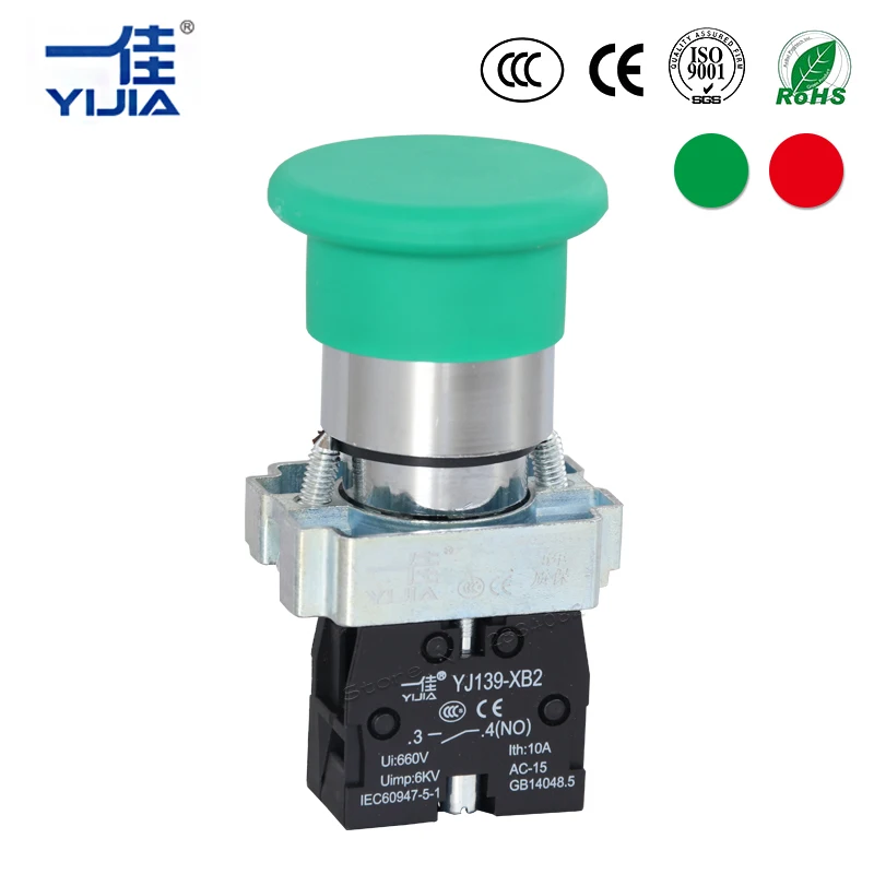 Contacto de plata 22mm momentáneo hongo Cap Push On Off Push auto Reset ...