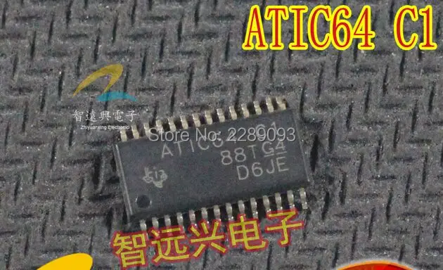 Free-Shipping-5PCS-ATIC64-C1-ATIC64C1-TSSOP-28.jpg