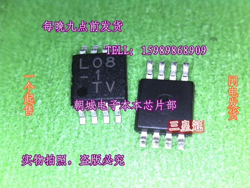 BUL08 1FVJ WE2 BULO8 1FVJ WE2 BUL08 L08 LO8|BUL08-1FVJ-WE2 BULO8-1FVJ ...