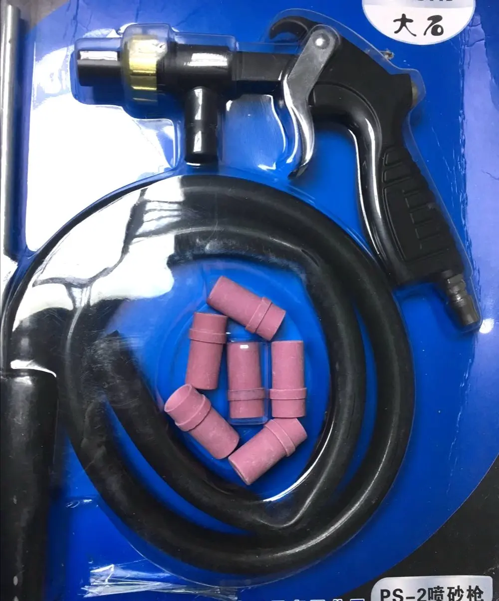 sand-blasting-gun-with-5pcs-sand-blast-nozzles-for-SBC220-blasting ...