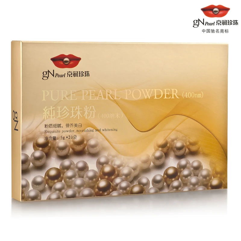 100% original gN Pearl Cosmetics pure pearl powder nano 400 100g ...