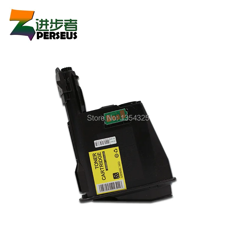 PERSEUS TONER KIT FOR KYOCERA TK 1120 TK1120 BLACK FULL COMPATIBLE ...