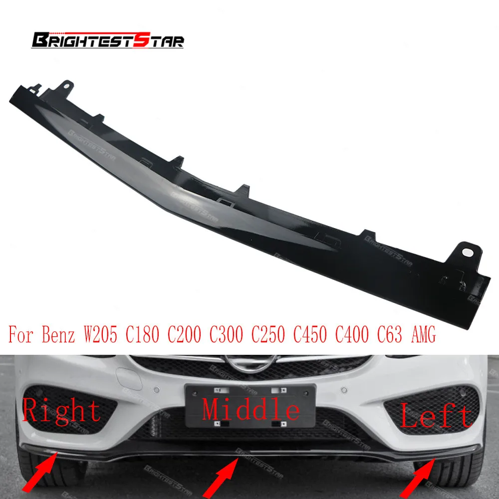 2058852700 Black Front Bumper Lower Chrome Molding Trim For Mercedes ...
