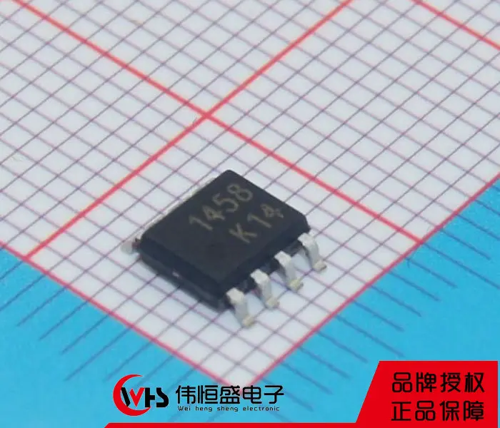 IC KA1458 KA1458DTF SOP 8 Original authentic and new Free Shipping IC ...
