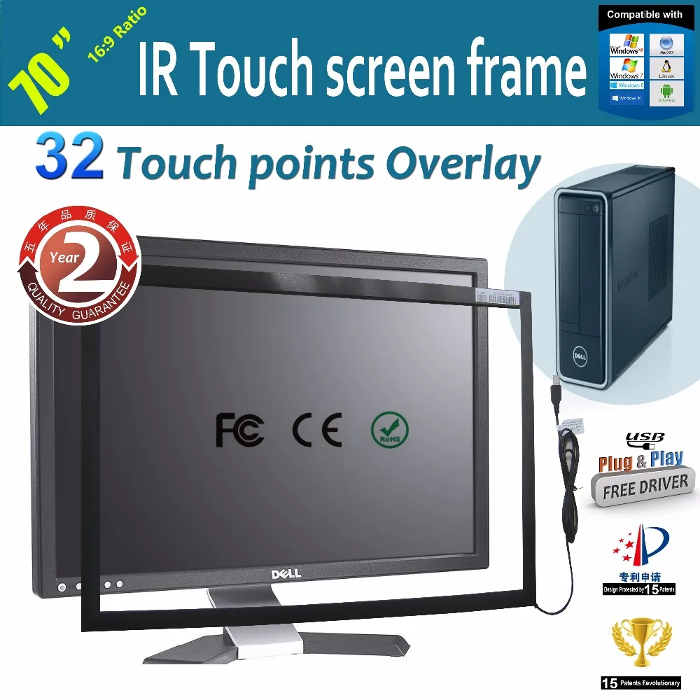 FREE SHIPPING 70" Infrared Touch Screen Frame With 32 Points, True ...