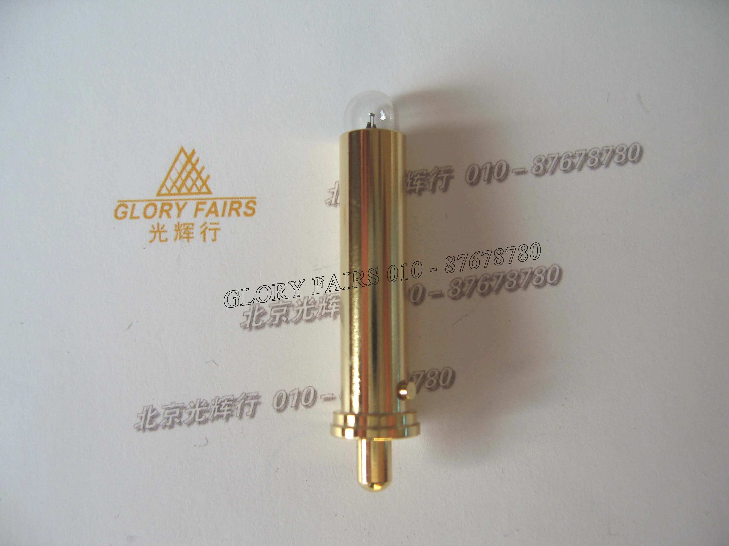 Compatible lamp for HEINE X 001.88.069 2.5V For Beta 200 ...
