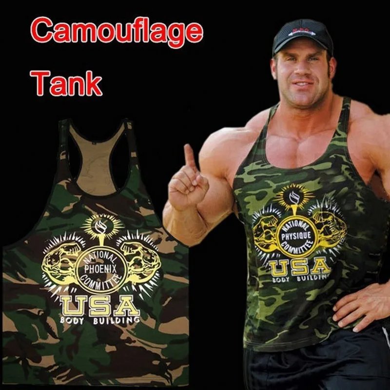 Camouflage Military Style Bodybuilding Tank Top for Men - Military Shopping
