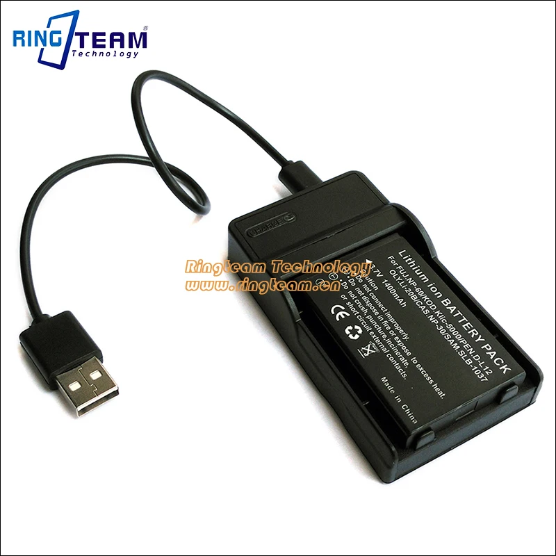 2 In 1 KLIC 5000 K5000 Battery & USB Charger for Kodak Digital Cameras ... 2 In 1 KLIC 5000 K5000 Battery & USB Charger for Kodak Digital Cameras ...