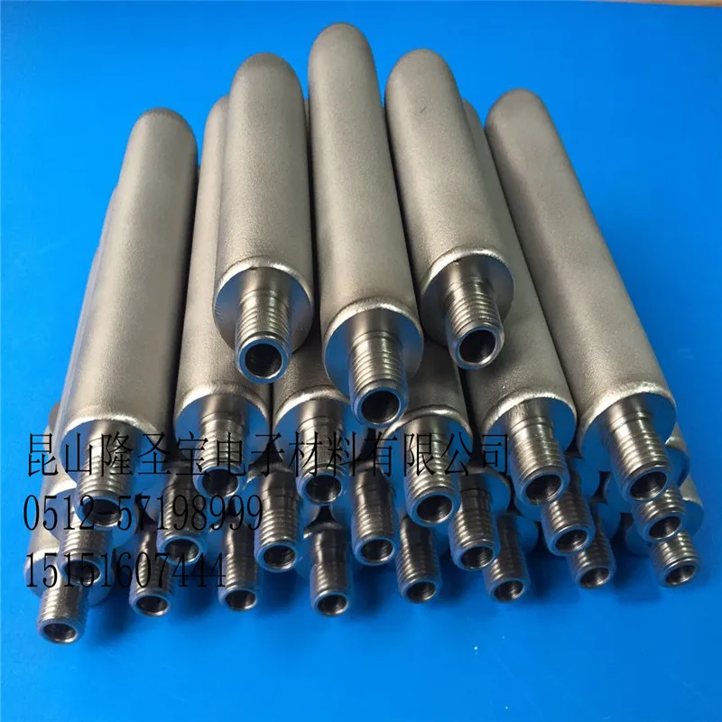 Titanium filter element, ozone aeration pipe, gas purifying titanium ...