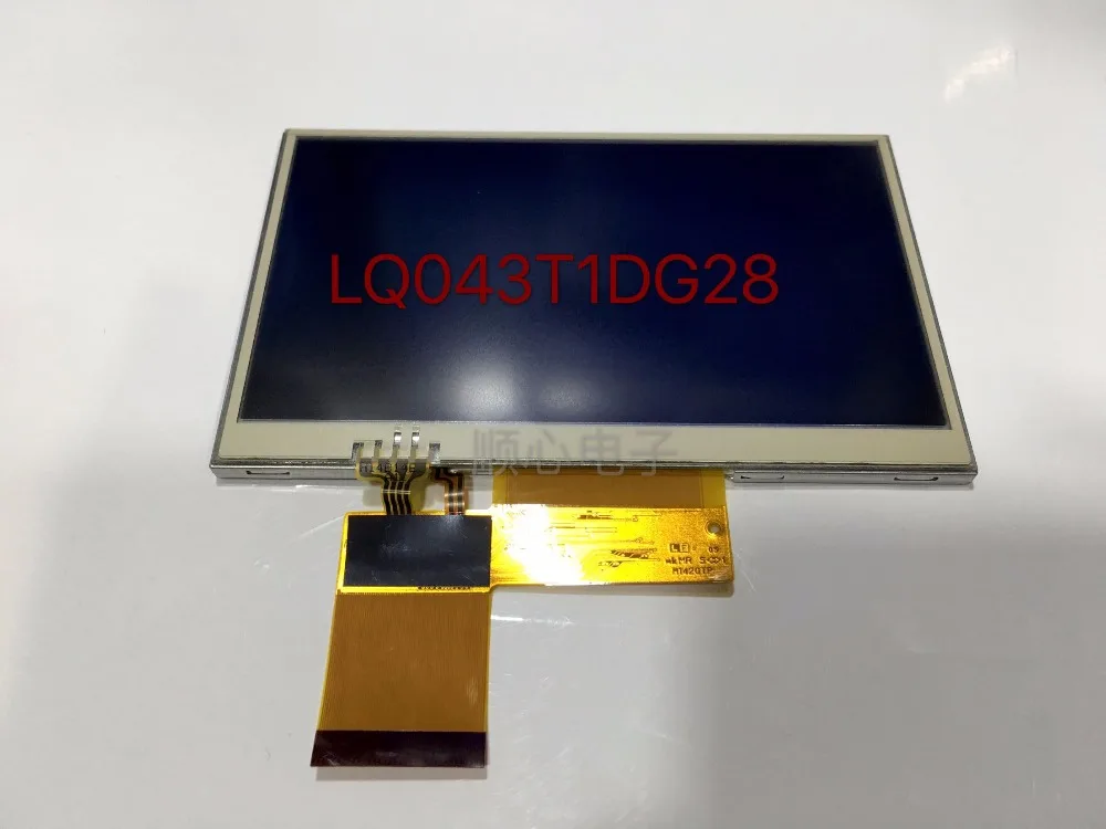 Lcd Display