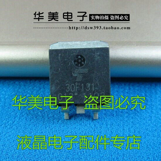 30F131 GT30F131 genuine LCD power MOSFET TO 263|Performance Chips ...
