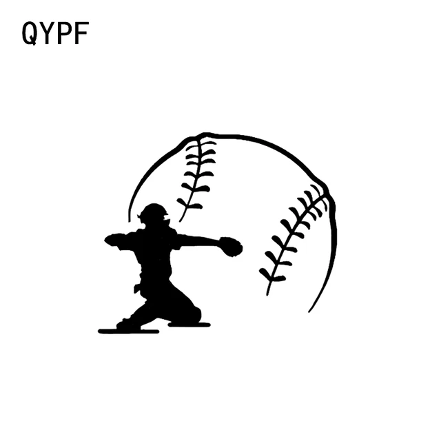 Baseball Catcher Silhouette