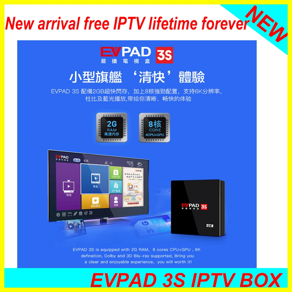 How to watch japanese tv in australia - mapleaca