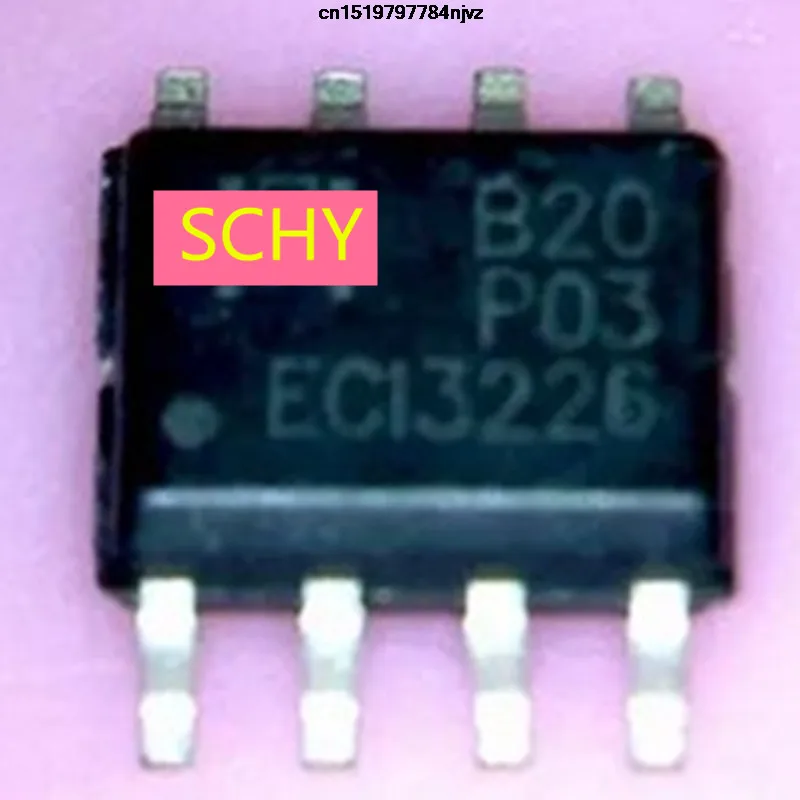 B20P03 EMB20P03G EMB20P03 SOP8 10PCS|Relés| - AliExpress