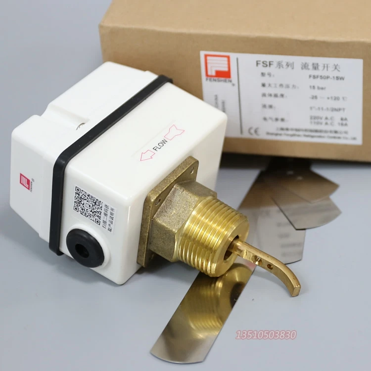 flow switch fsf50p-1S water flow relay target type FSF50P-2 DN15 FSF50P ...