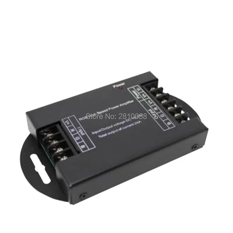 2 Pcs/lot High Speed Full Color Relay Amplifier Dc 12-24v Rgb Relay ...