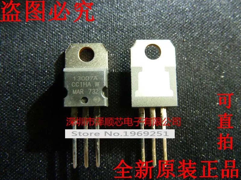 Free shipping 10pcs/lot ST13007A 13007A TO 220 transistor new ...