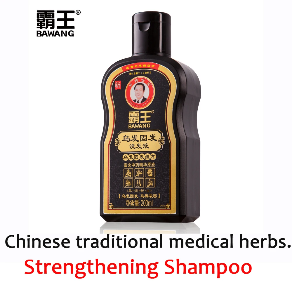 100% Original BAWANG gelap & penguatan SHAMPOO ANTI HAIR badan, Shampoo ...