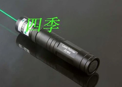 Green Laser Pointer 1000mw