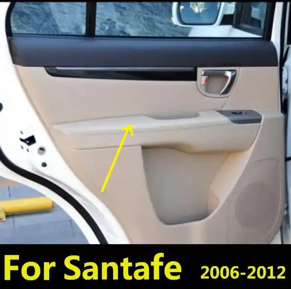 For Hyundai Santafe 2006 2007 2012 Microfiber Leather Car Door Armrest ...