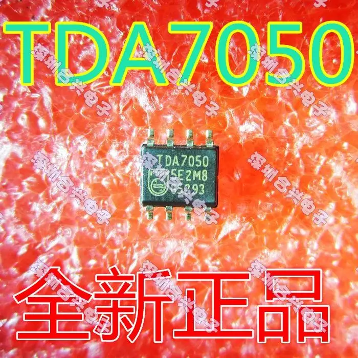 20PCS SMD TDA7050T TDA7050 linear audio amplifiers ! brand new ...