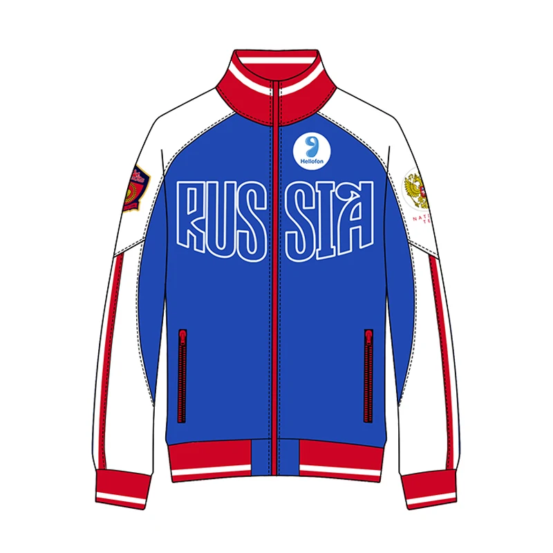 Capa Cosplay de Anime Yuri on Ice Yuri Plisetsky, ¡Yuri! Chaqueta de ...