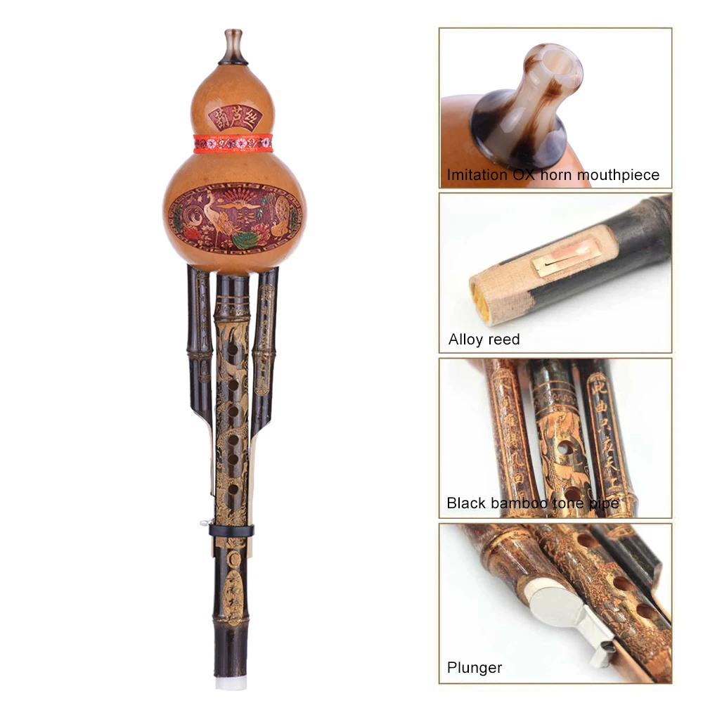 Chinese Handmade Hulusi Black Bamboo Gourd Cucurbit Flute Ethnic ...
