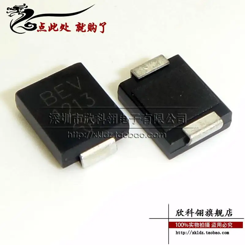10pcs/lot SMCJ20CA SMCJ20A SMB two way one way new original|new ...