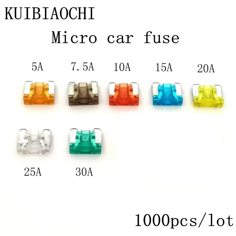 1000pcs/lot Micro Automotive Fuses Micro car fuse 5A 7.5A 10A 15A 20A ...