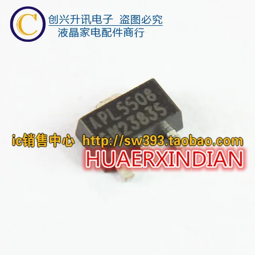 Купить pj62252pr amc76381-3.3 pt4205 nc7sz32p5x pt4110 g933t24 apl5508 ...