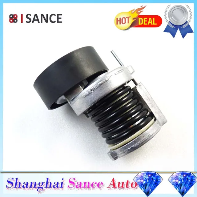 ISANCE Metal Timing Belt Tensioner 030145299C , 030145299F , 030 145 ...