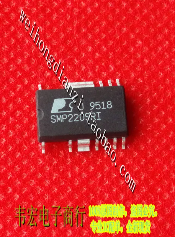 Delivery.SMP220SRI SMP220S SMP212SRI Free integrated circuit chip new ...