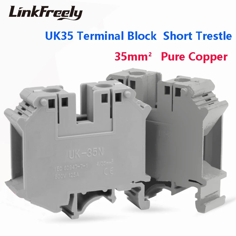 UK35N 전선 스크류 터미널 커넥터, 퀵 스플라이스 압착 단자, UK1.5 UK2.5 UK25N UK50N UK95N ...