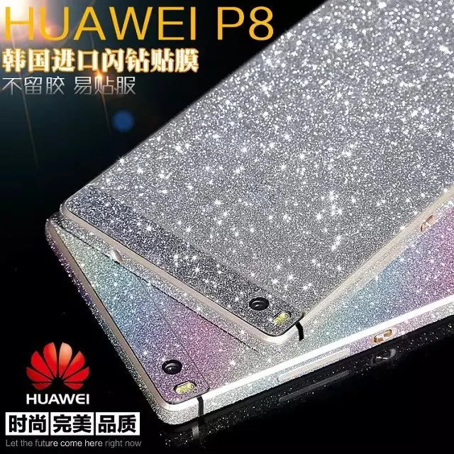 Full Body Stickers for Huawei P8 P8 lite Shiny Glitter Sparkling Film ...