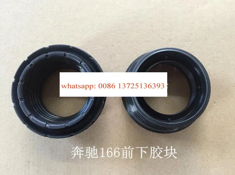 아이솔레이터 전면 하단 고무 스트럿 에어 서스펜션 스트럿, 메르세데스 W166 ML 클래스 (w/에어매틱) OEM # A 166 ...