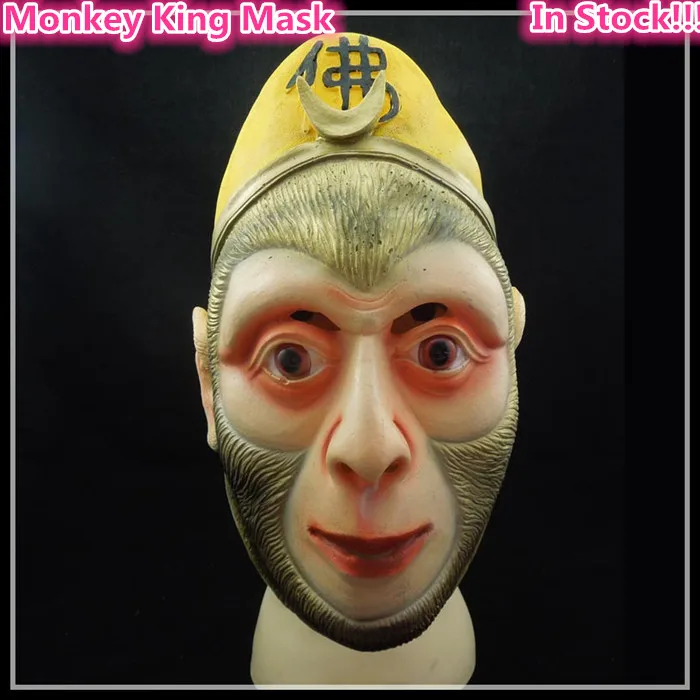 Free shipping Halloween Cosplay Animal Latex Mask Masquerade Rubber ...